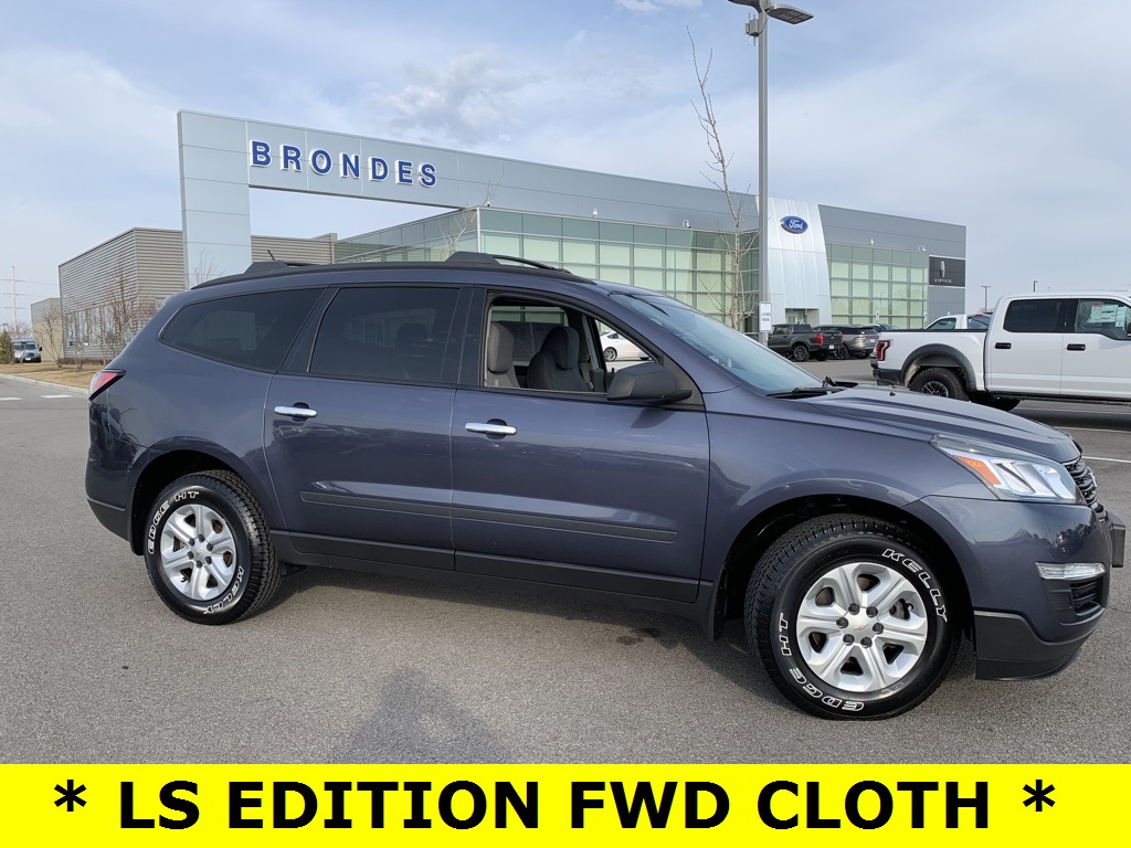 Used 2014 Chevrolet Traverse for Sale (with Photos) | U.S. News & World ...