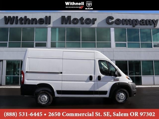 2021 Ram ProMaster Cargo Van: Review, Trims, Specs, Price, New Interior ...