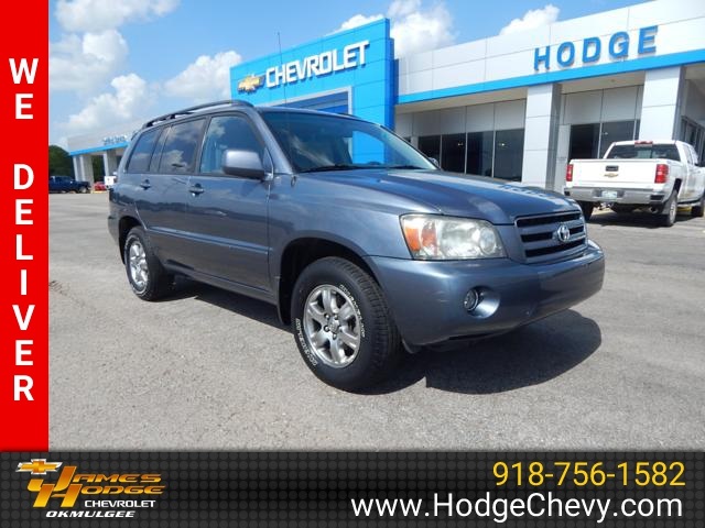 New and Used Toyota Highlander for Sale | U.S. News & World Report