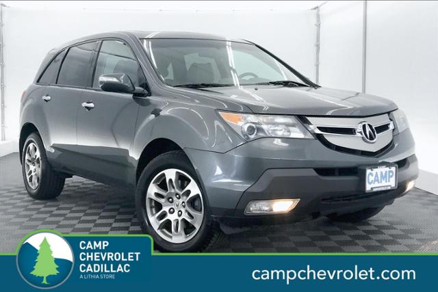 Used 2008 Acura MDX for Sale | U.S. News & World Report